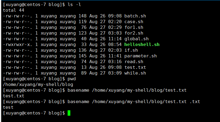 Shell 基础入门介绍 | Hsu Yeung 的博客